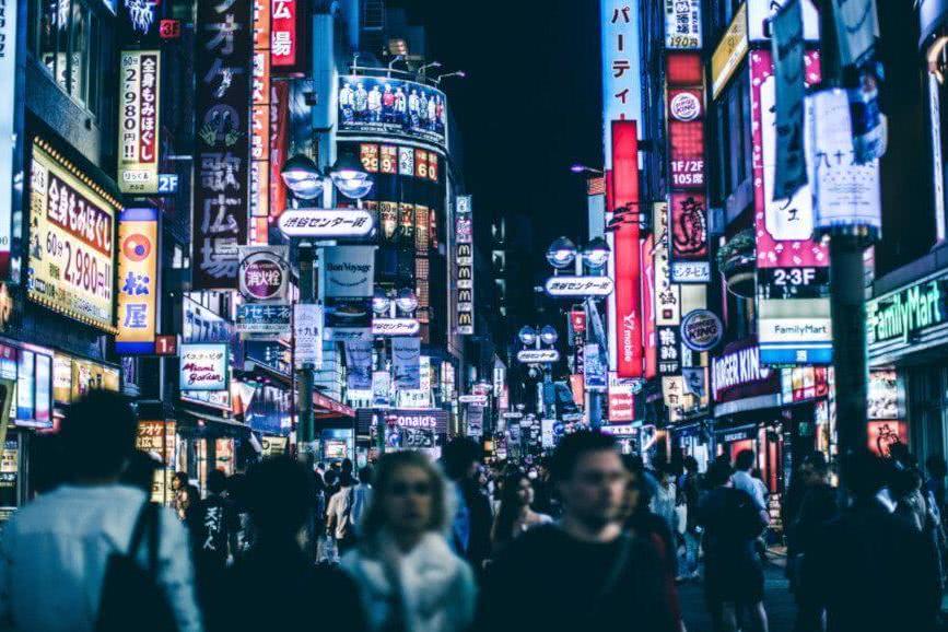 What You Need To Know About Urbanol | Facts on Urbanol Medication